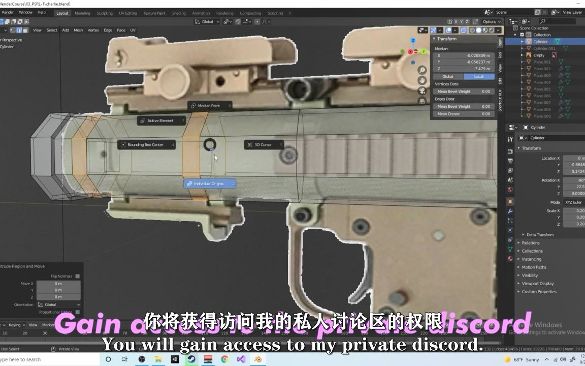 【RRCG】【中文字幕】Blender射击游戏武器低模实例制作视频教程