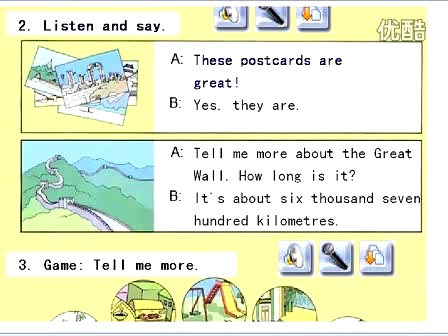 外研版新标准 小学英语6年级上册同步视频教材1 The Great Wall