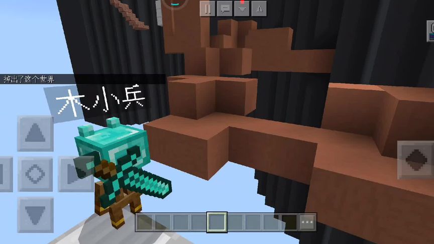 #我的世界minecraft #缉毒警察 #我要流量