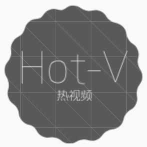 HotV热视频 