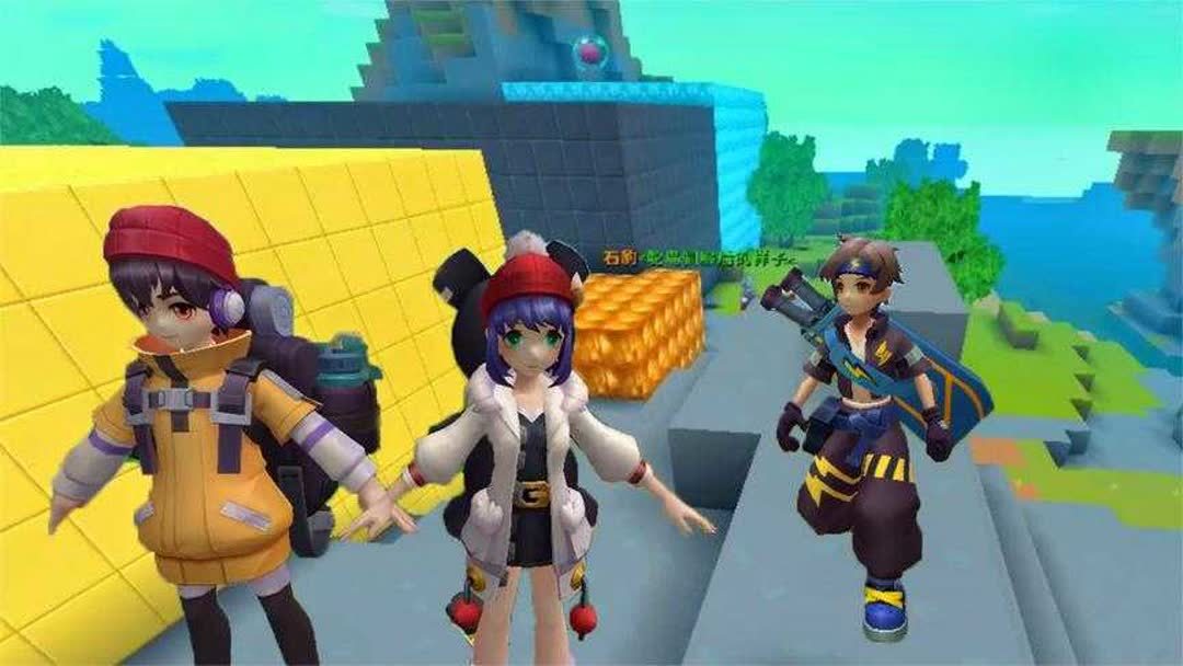 迷你世界国际服 体验3D模型装扮