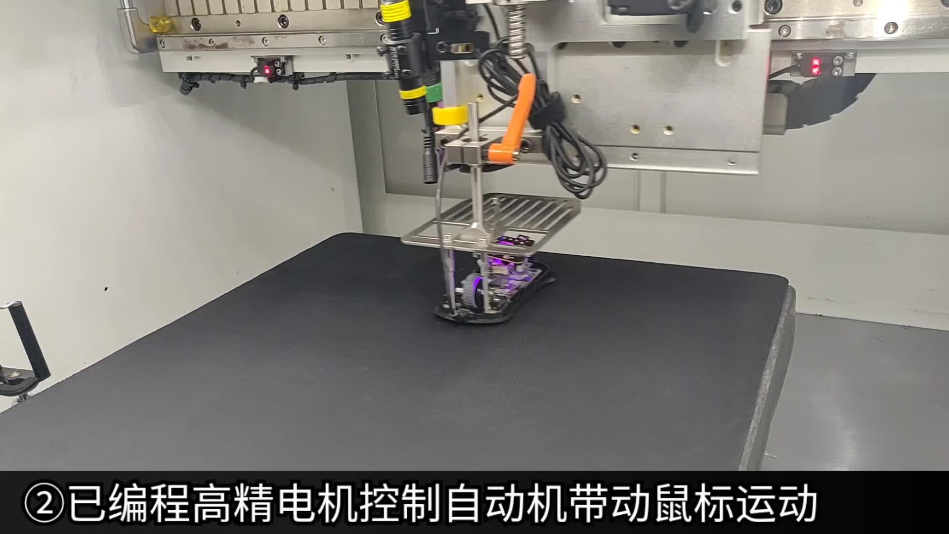观纬测评是怎么测试鼠标的