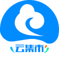云集市 