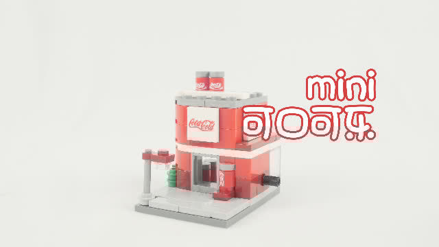 试玩森宝积木迷你街景系列,双层可口可乐小店铺