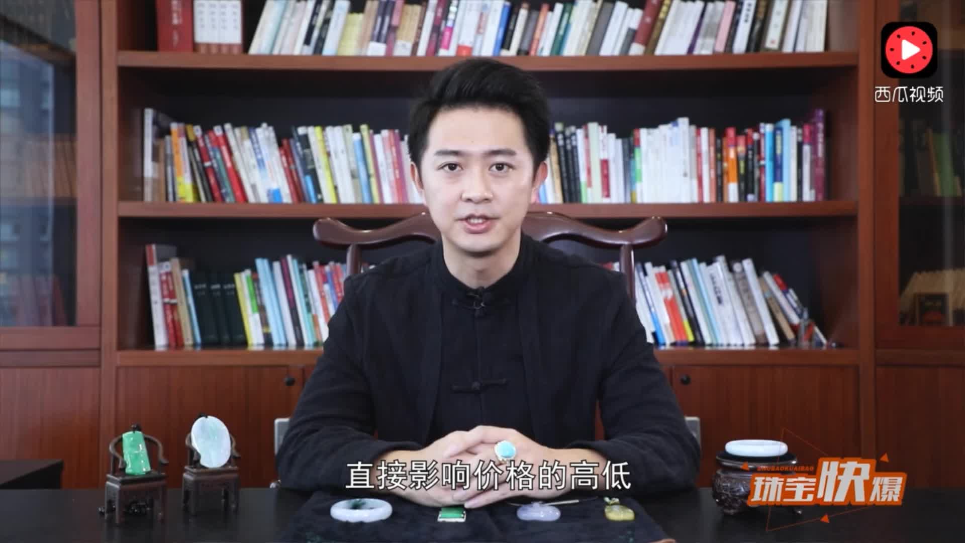 珠宝鉴定师2分钟精细讲解糯种翡翠,学会这些购买翡翠让你少走弯路