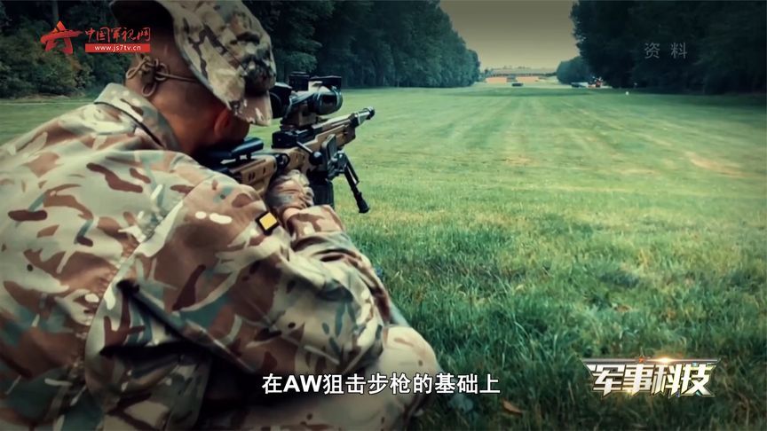 在恶劣环境中游刃有余 AWM狙击步枪综合性能突出