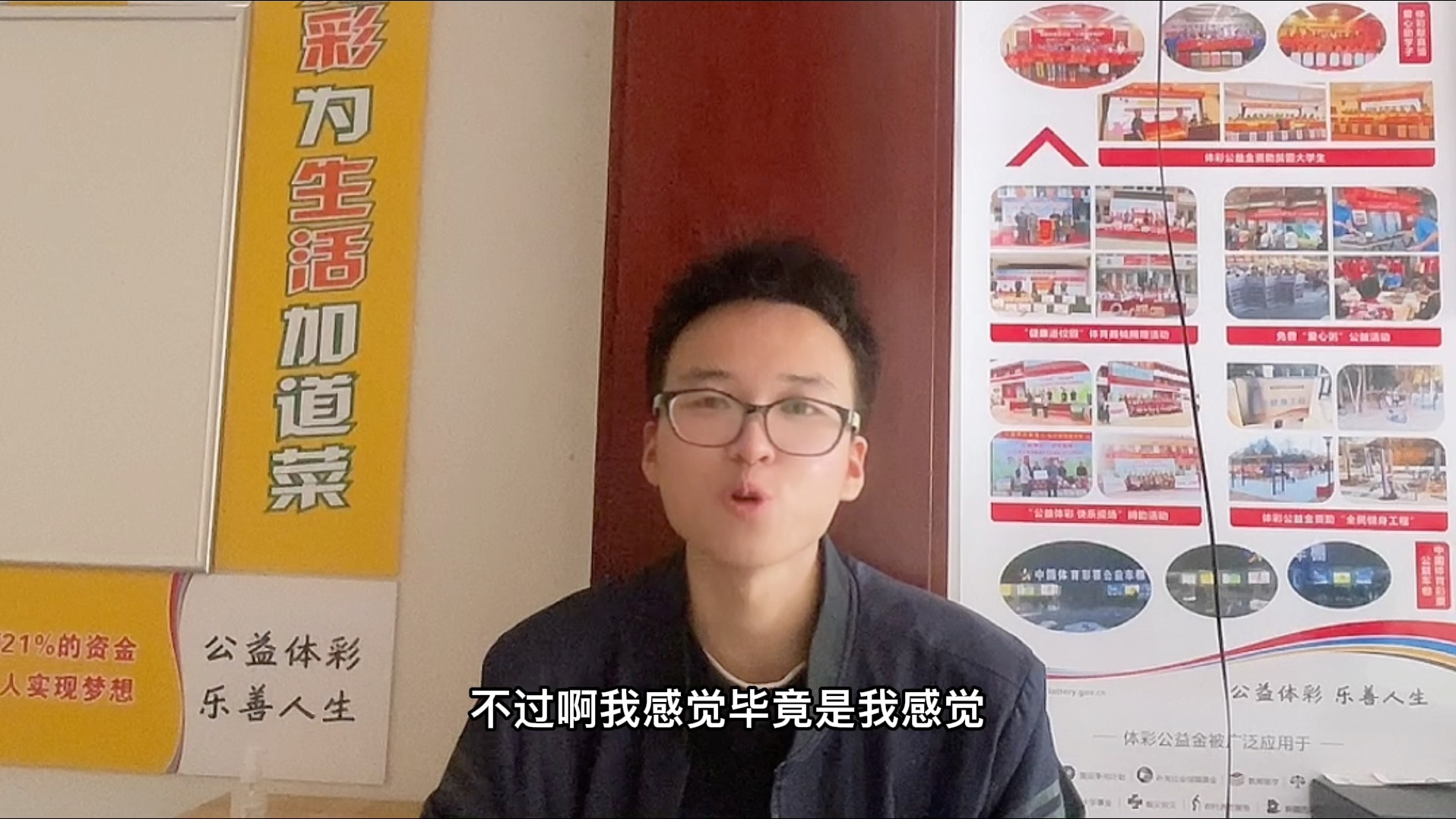 22053期大乐透号码奉上啊,过来看有没有你心仪的号码?