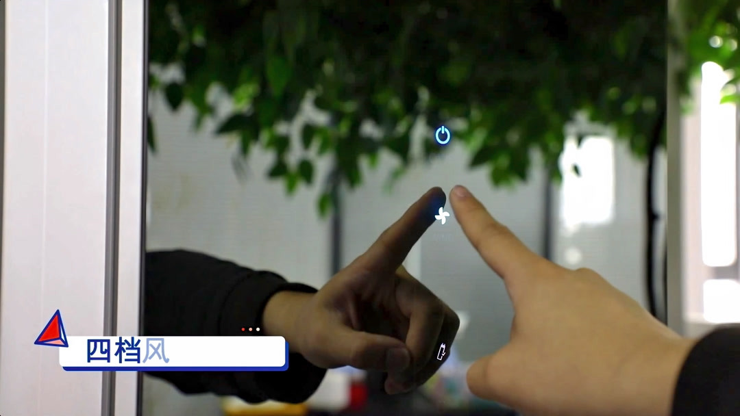 空气除味杀菌机是如何净化空气的?