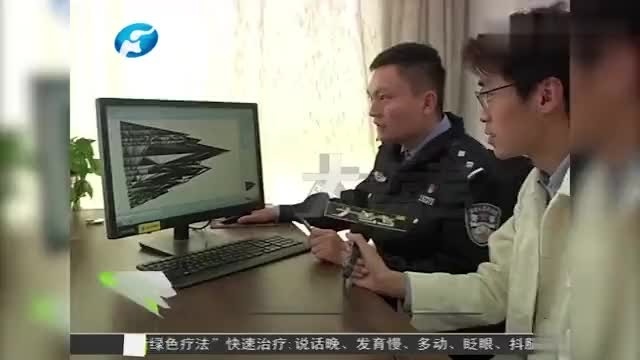 看着像几何图形殊不知竟是传销等级架构图,密集度惊人