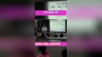 6 小数的加法和减法_刘老师_一等奖_(小学数学(人教版)_四年级下册)_...