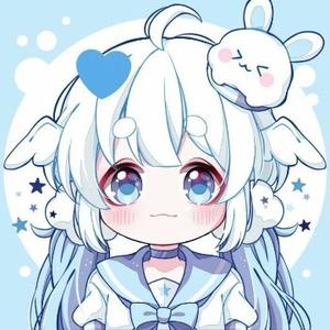 舔奶盖的小仙女吖 