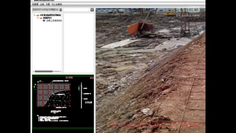 聚合物水泥砂浆是什么