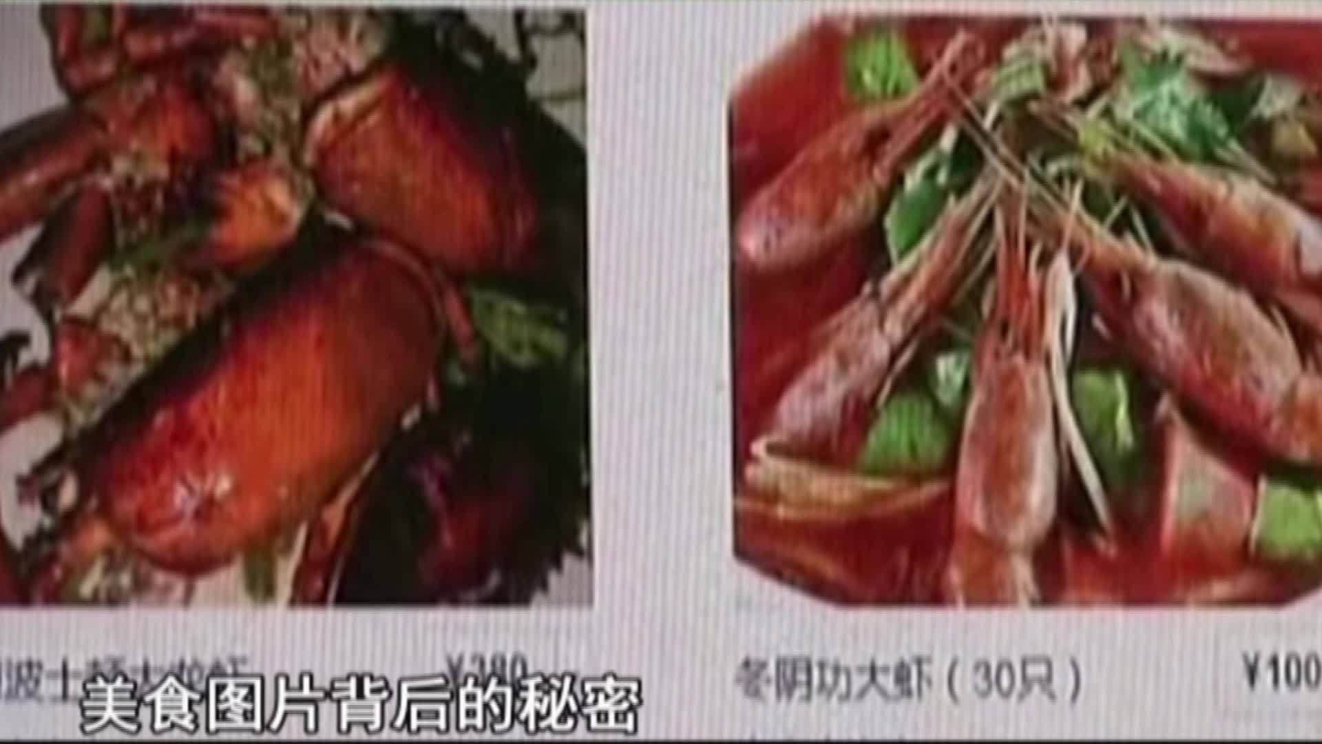 ./b>取消美团的免密支付