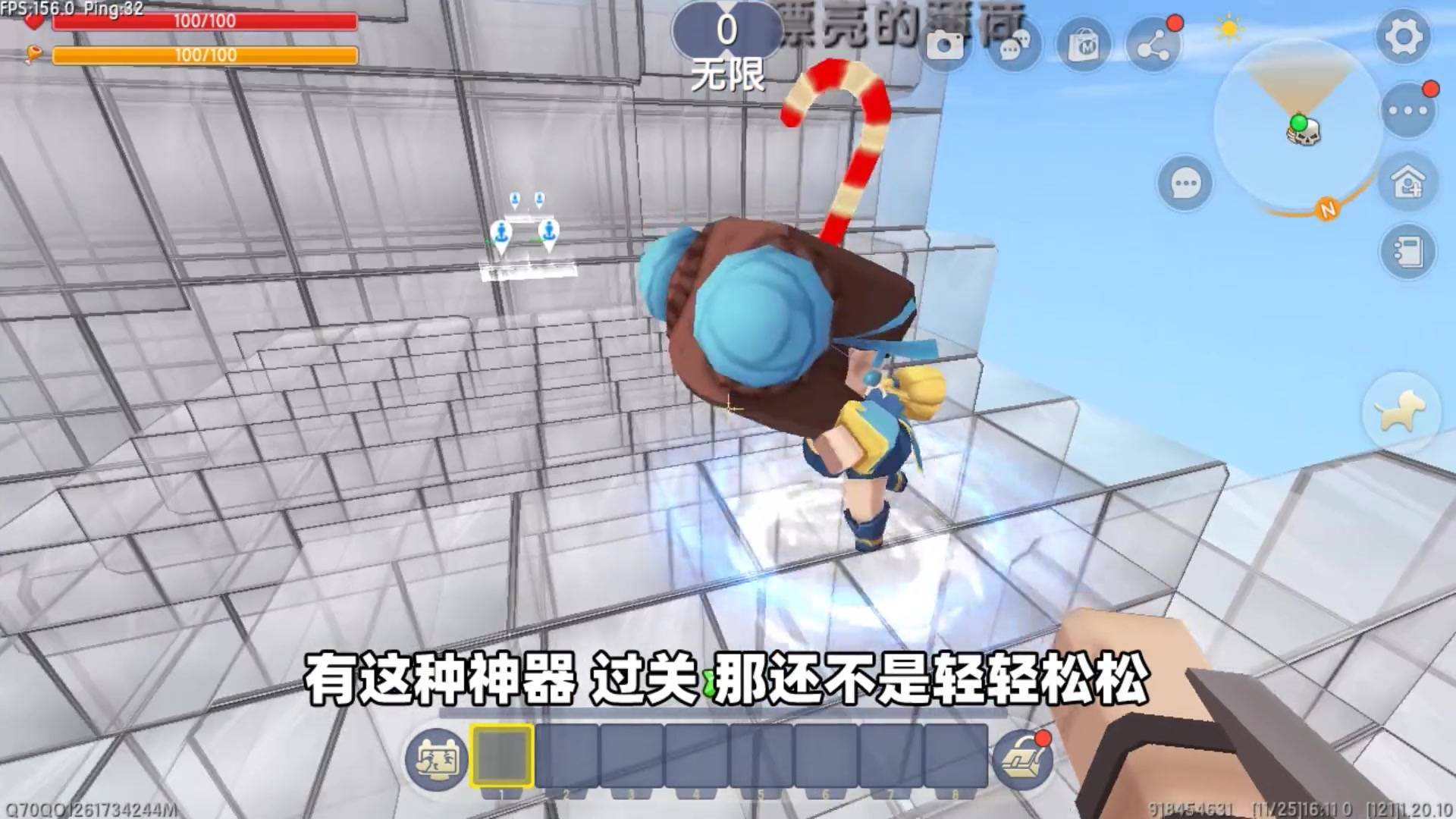 迷你世界:要徒手撸中国玻璃,还要跨过岩浆池!