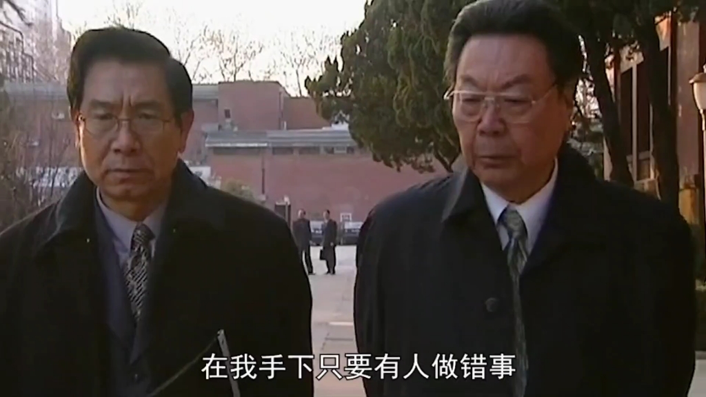 ...人被埋在地下,可厂长却跑了# 我的观影报告 # 电视剧解说 # 罪案悬疑