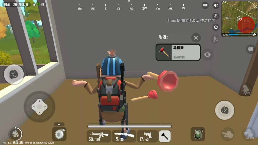 【香肠派对】:这家到底有几个洗手间!游戏