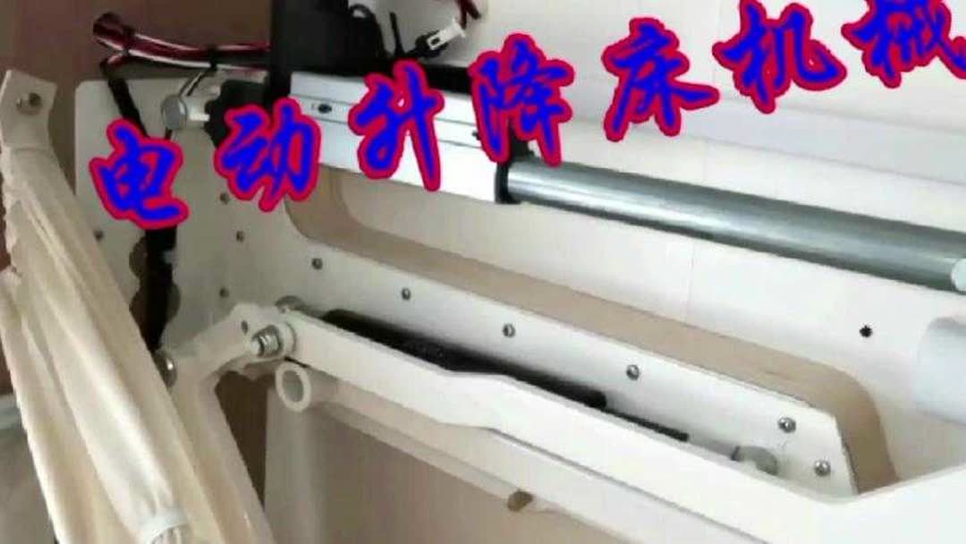 解释了好一会车主才让看这升降的结构