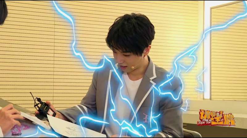 王牌对王牌:粉丝手绘惊呆华晨宇,最后一张花花都懵了!