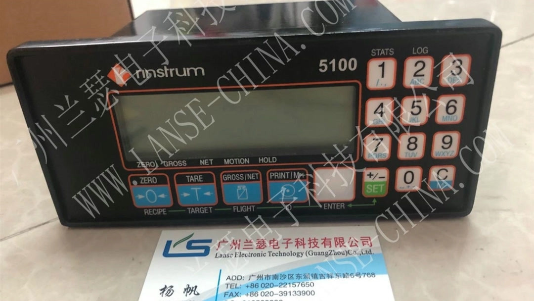 称重控制仪表,称重控制器,称重显示控制器