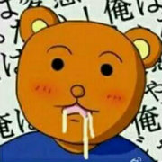 震惊惊惊惊惊惊惊 