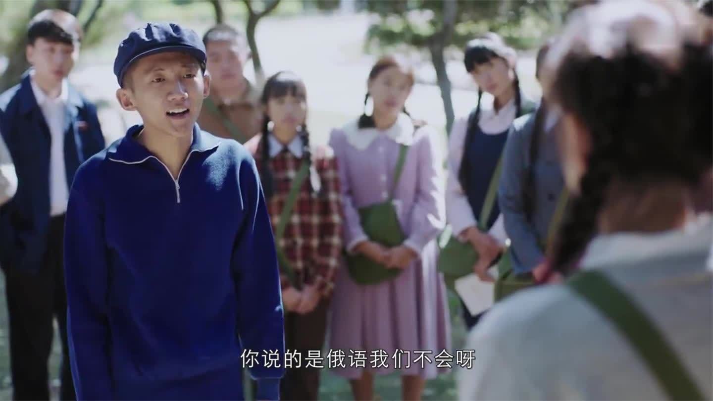 爱情的边疆:大学生比绕口令,文艺秋不简单,竟会说俄语绕口令!