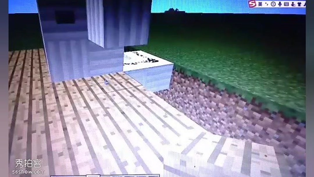 坑人装置:我的世界红石系统 加了些特效。