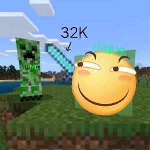 史莱姆的小绿方 