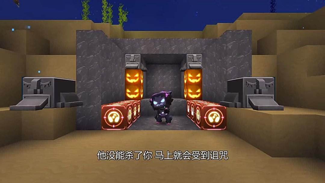 迷你世界 阿弦:大结局!阿弦拿剑来找巫婆复仇,他能救美人鱼吗