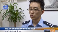 私自向个人零售汽油 一民营加油站受行政处罚 [新闻报道]