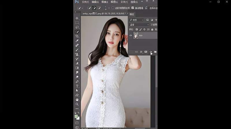 ps里白色衣服怎么换颜色?我来教你