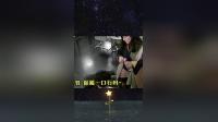 华晨宇是什么奇怪的外星人特征,得了不能喝热水的病!