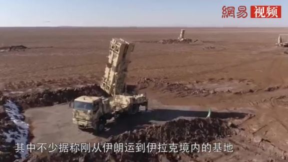 美军再次不宣而战,战机连续空袭中东两国,伊朗精锐死伤惨重