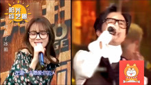 明星模仿秀名场面,李小璐深情表演,薛之谦湿了眼眸