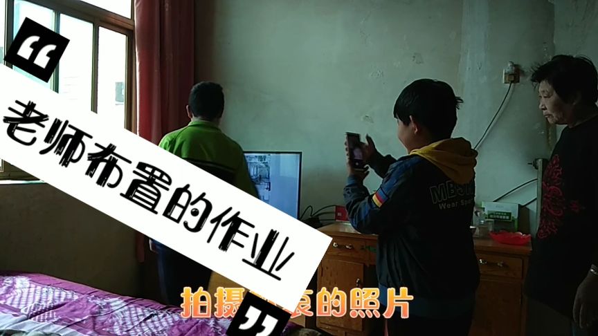 今天是疫情默哀日,学生向牺牲的一线医护人员致敬