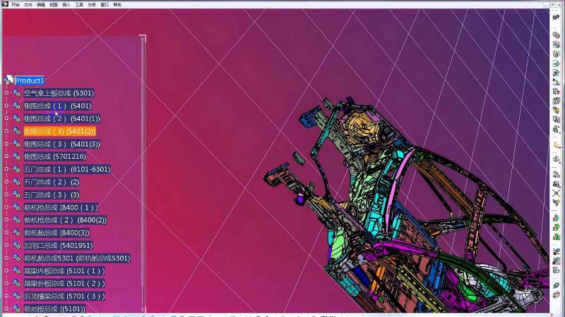 冲压模具设计师-提升必备课程autoformR7工艺,CAE分析学习
