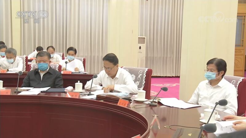 ...关于制定国民经济和社会发展第十四个五年规划和2035年远景目标的...