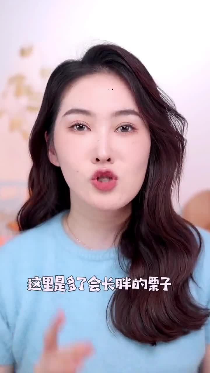精华!你不知道的3种用法!