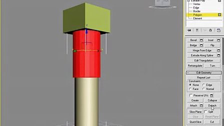 3D Studio Max - Make Hydraulic Piston - Part 1