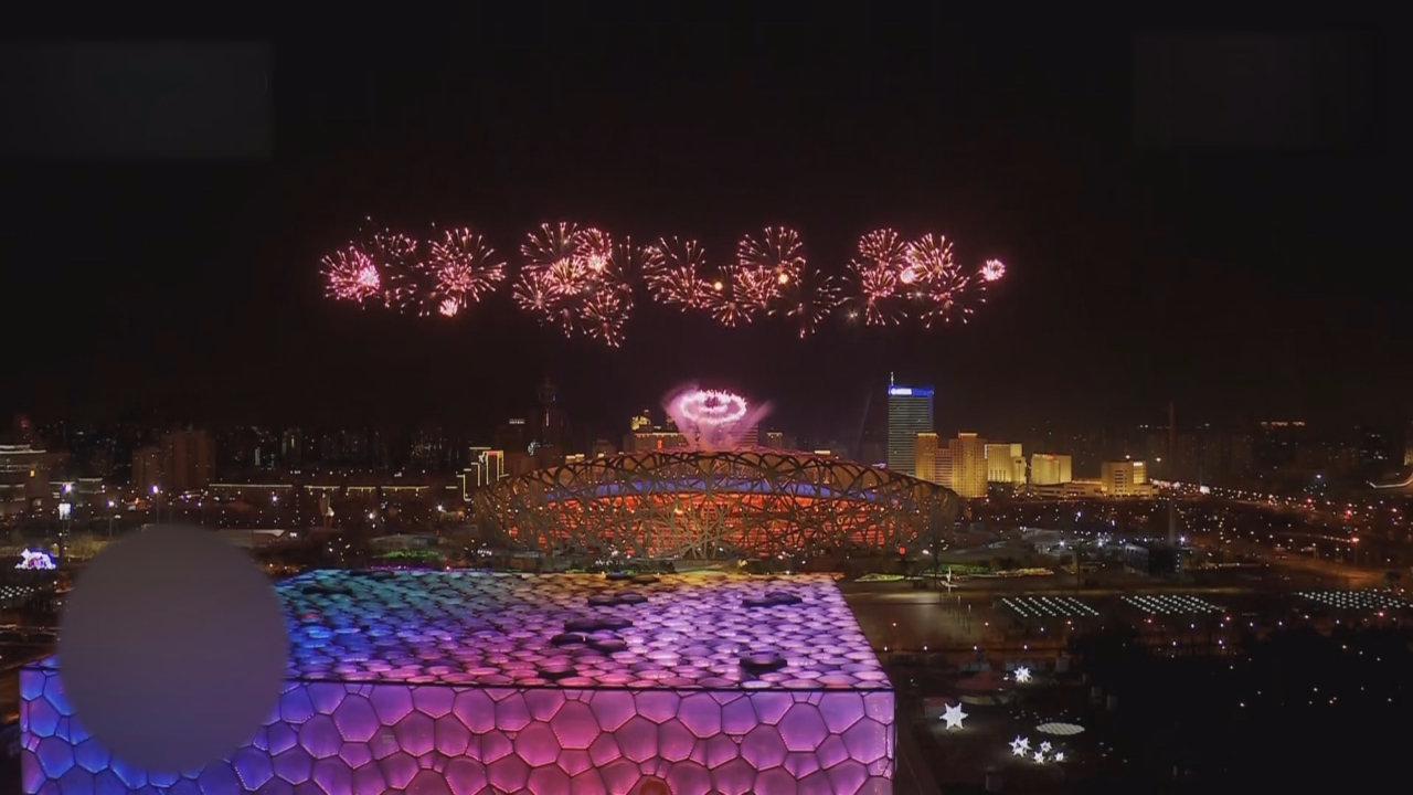 北京冬残奥会盛大开幕 “鸟巢”上演“中国式浪漫”