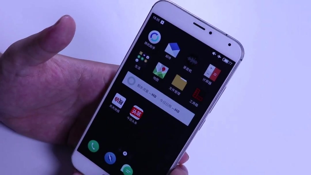 手机的飞行模式你真的会使用吗?这里教你怎么正确认识!