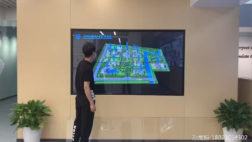 三维立体模型互动创意方案展示