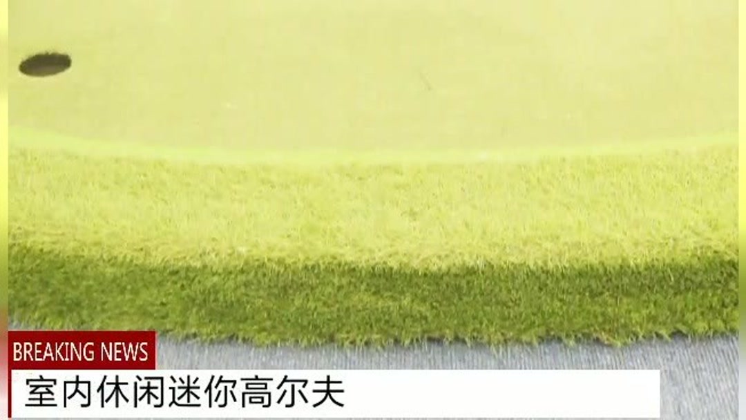 心驰汽车俱乐部宣传片