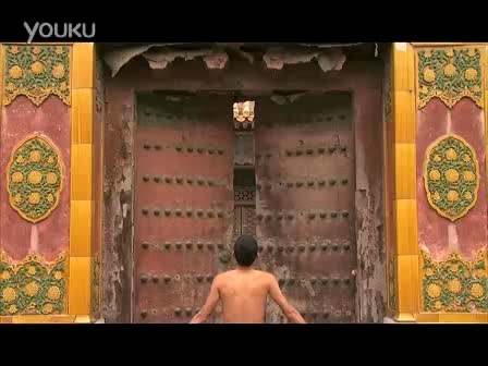 《故宫100》-第四辑宣传片