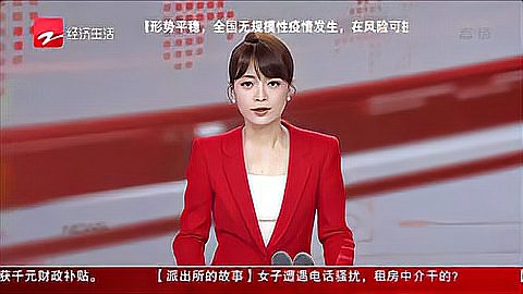 省第十五次党代会将于6月20日在杭州开幕