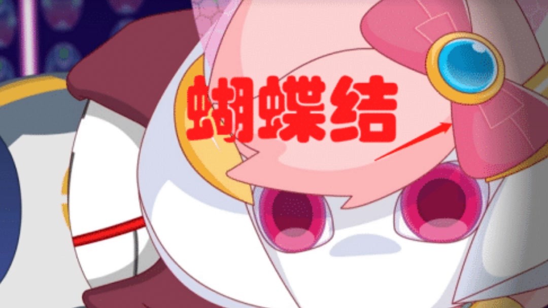 喜羊羊与灰太狼之决战次时代:美羊羊被控制机械化!喜羊羊崩溃!