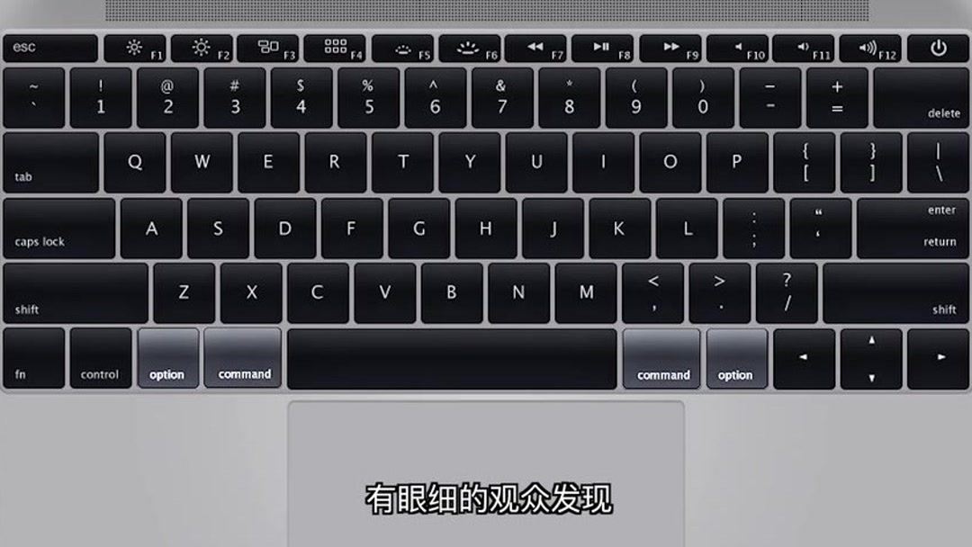 Mac教学01 - 快速上手Mac
