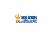 淘宝网店视频 