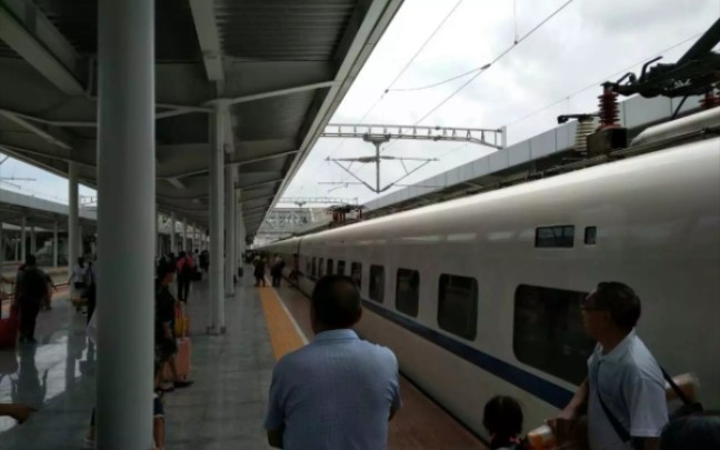 【CTRZX37】K1393烟台—佳木斯出哈尔滨火车站