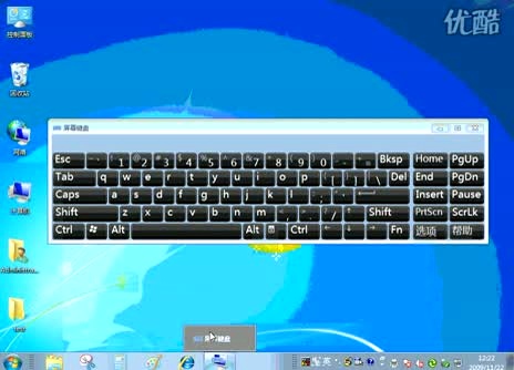 Windws7 快捷键 Win T:切换任务栏上的程序
