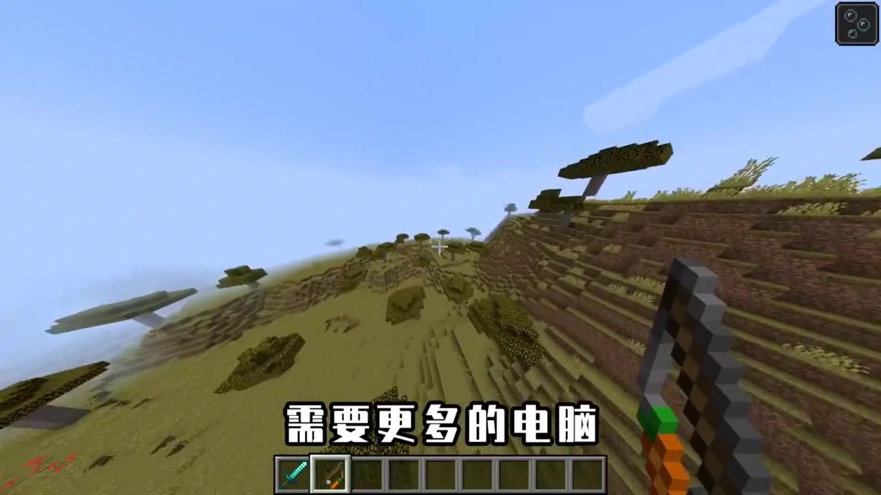 我的世界:盘点百位大神,不到一天破解百亿张地图,找到地图种子